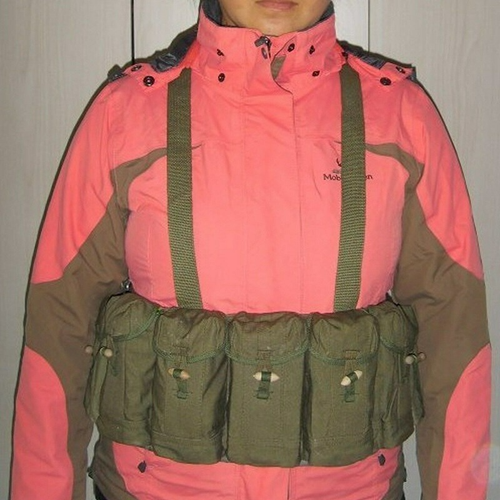 Surplus Vietnam War Chinese Type 63 Auto Chest Rig Pouch Military BAG ...