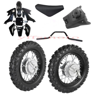 CRF50 Plastics Fender Kit Seat Fuel Tank Handlebar 2.50-10''Wheel Rim ...