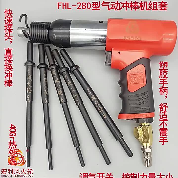 New Universal Motor Valve Guide Punch Tools Valve Installation and ...
