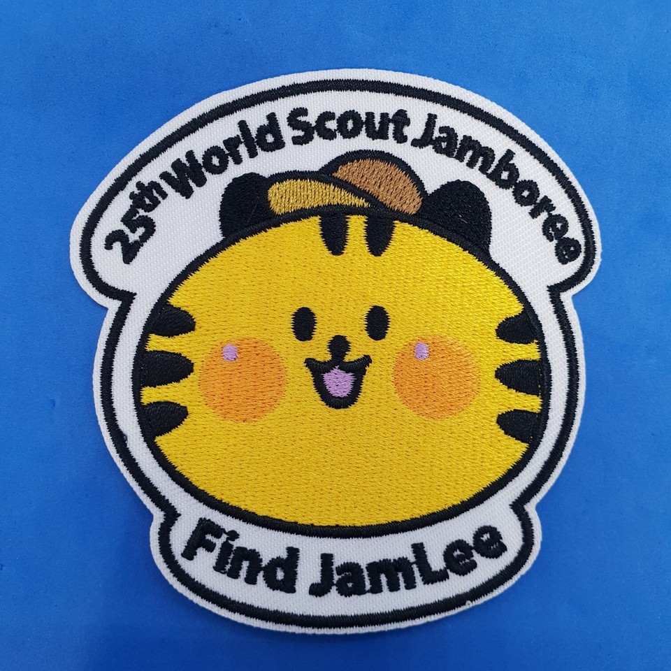 VERY RARE 25th World Jamboree Korea 2023 Official Activity AWARD Badge ...