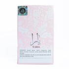 Yara Asad Pink 100ml EDP Lattafa Perfume For Women **NEW LIMITED STOCK ...