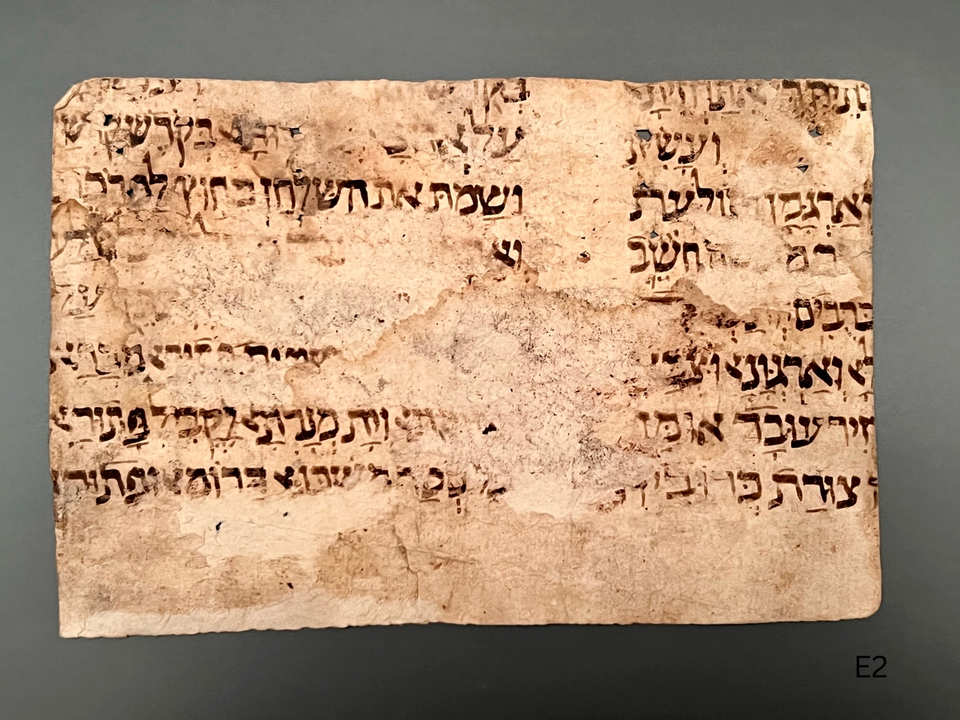 11th Century Biblical Hebrew CODEX; Containing the Book of Exodus ...
