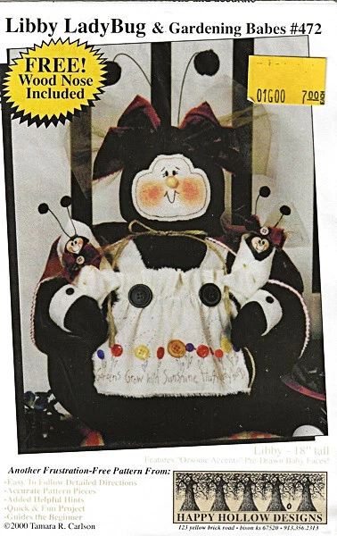 Ladybug Sewing Pattern