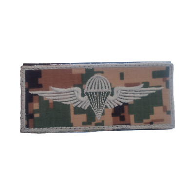 Jordanian Army Paratrooper Bullion Jump Wings Parachutist Patch JAF Air ...