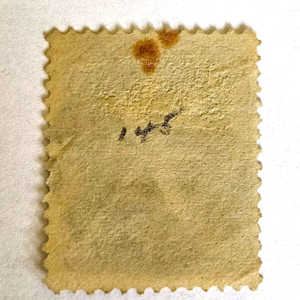 US Scott 145 Stamp Used Off Paper Perf Fancy Cork Grid Canel Franklin ...