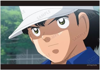 Captain Tsubasa Genzo Wakabayashi Card Set Season 2 Junior Youth 2pcs ...