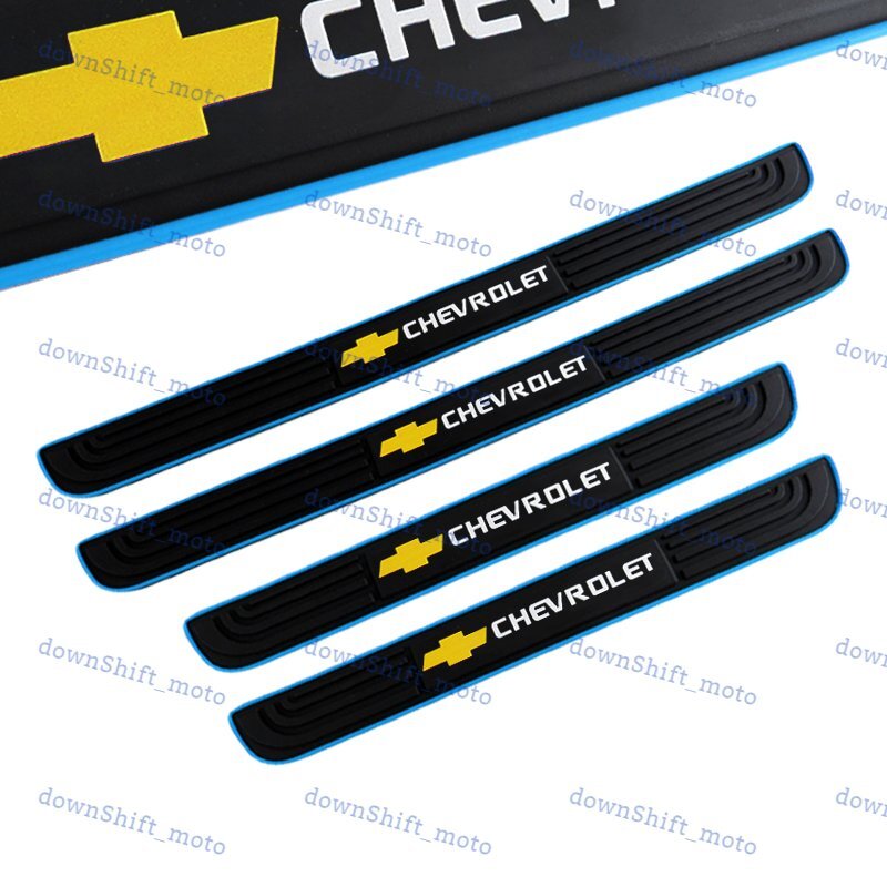 X4 Rubber Car Door Scuff Sill Cover Panel Step Protector Blu For ...