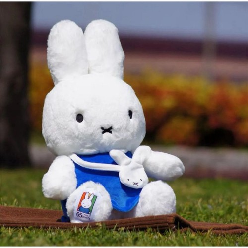 Miffy Fluffy Chiffon Plush Toy 65th Limited Brand New Unused | eBay
