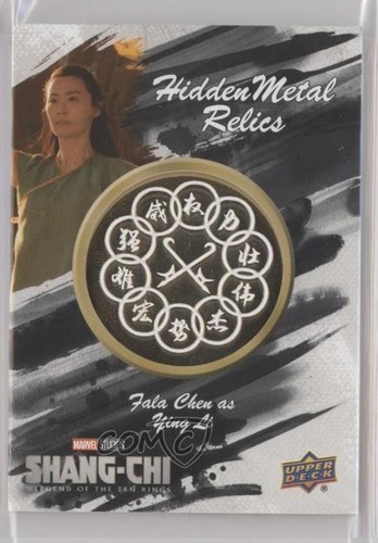 2023 Marvel Shang-Chi and The Legend of Ten Rings Gold 22/49 Fala Chen ...