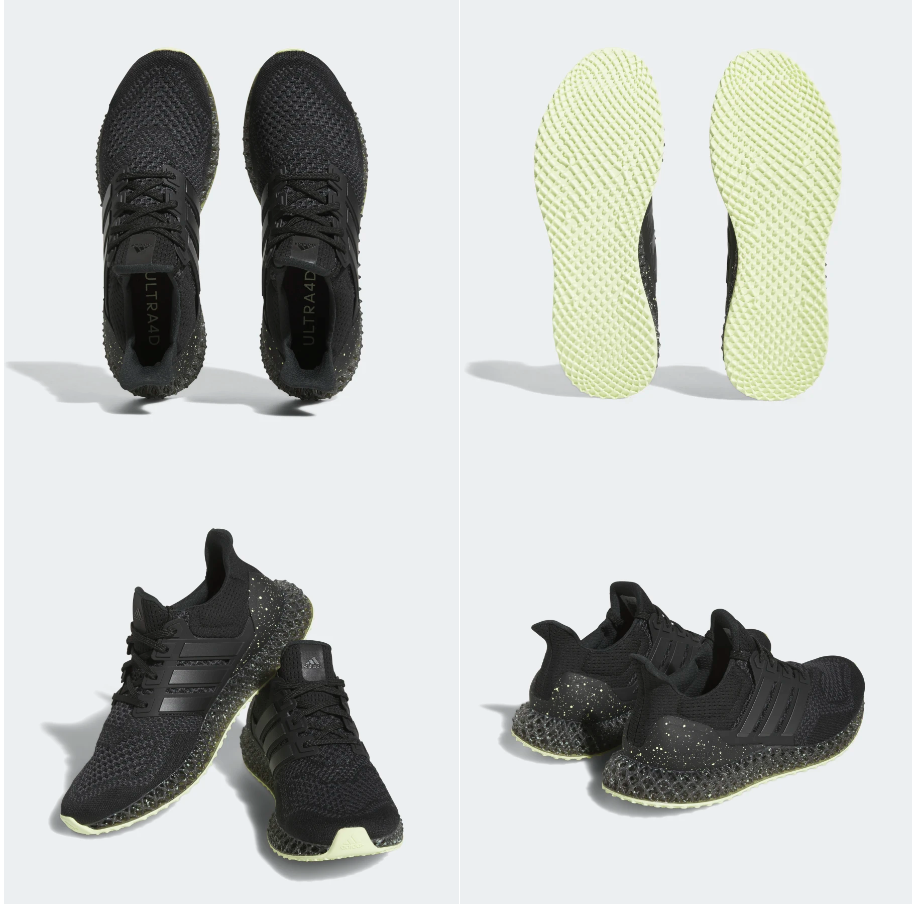 NEW Men's Adidas ULTRA 4D RUNNING 2023 Knit Primeknit Shoes Boost ...