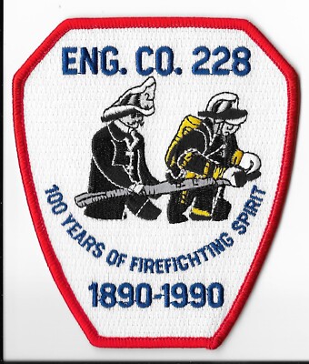 New York Fire Department (FDNY) Engine 228 (1890-1990) Patch V2 | eBay