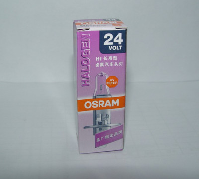 OSRAM H1 bulb 24V 70W P14.5S 64155 long life HALOGEN lamp head light | eBay