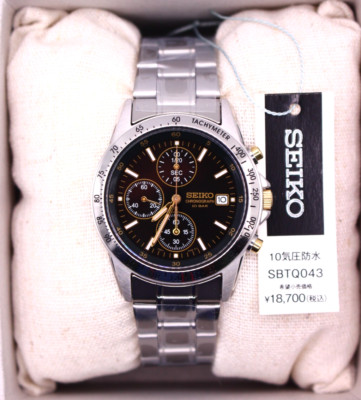 SEIKO Selection SBTQ043 Chronograph Quartz Men's Watch Silver Black ...