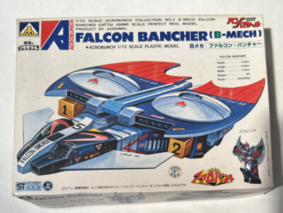 Acrobunch Falcon Bancher B-Mech 1/72 Plastic Model Kit Aoshima Japan ...