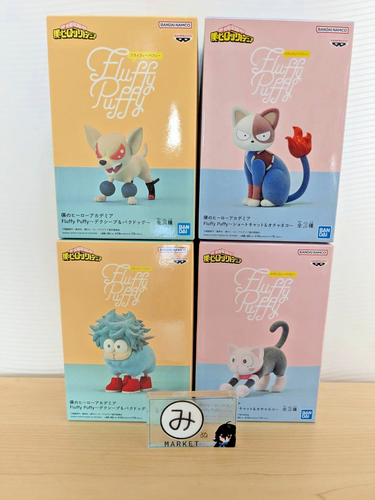 Figurine My Hero Academia Deku Sheep Baku Dog Shoto Cat Ocha Neco Set ...