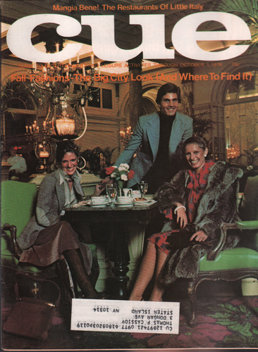 New York Cue Magazine October 1 1976 Peter Glankoff Joe Papp 060820AME ...