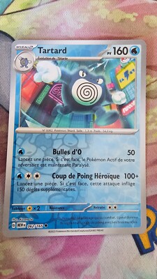 TARTARD 160PV 062/165 REVERSE - NEUF - CARTE POKEMON | eBay