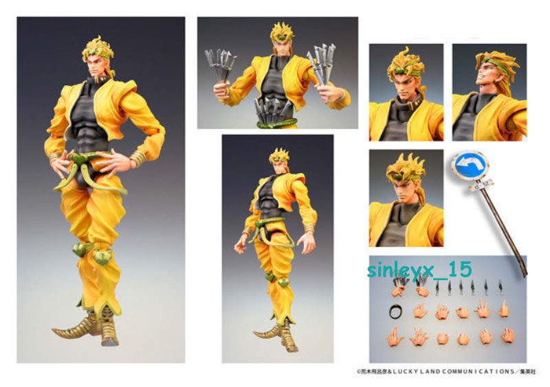 Jojo's Bizarre Adventure Dio Brando Anime Action Figure Model H7in ...