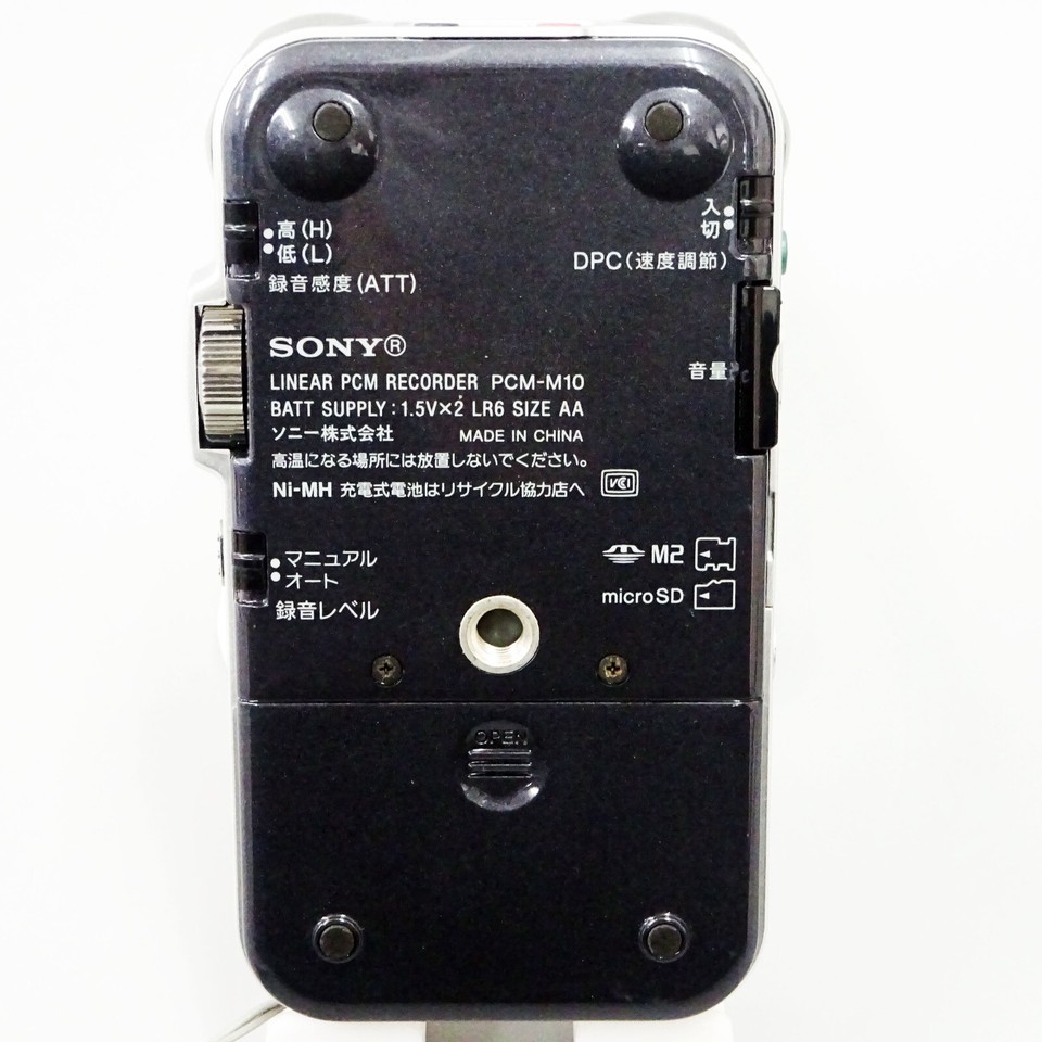 SONY PCM-M10 B Black Audio Linear PCM Recorder from Japan Used | eBay
