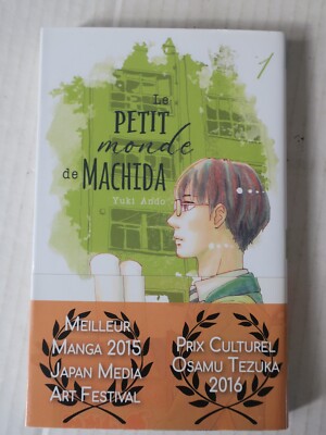 LE PETIT MONDE DE MACHIDA - tome 1 / 01 ---- MANGA FRANCAIS - NEUF | eBay