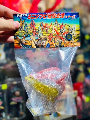Maxtoys Ultraman Series Takkong Multicolor Transparent Glitter Ver ...