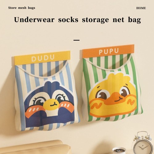 Reusable Sundries Bag Wall Mount Vegetable Storage Net Bag | eBay