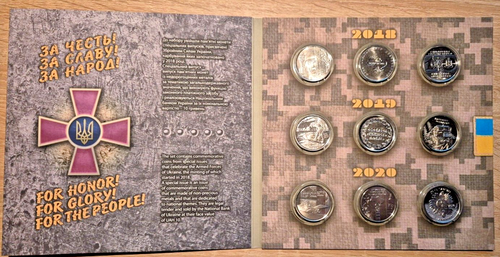UKRAINE - SET 9 Coins "Armed forces" in FOLDER - 10 HRYVEN 2018 - 2020 ...