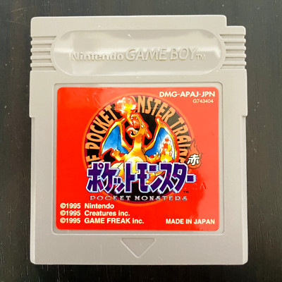 Pocket Monsters Red Pokemon Nintendo Game Boy 1996 Japanese Version ...