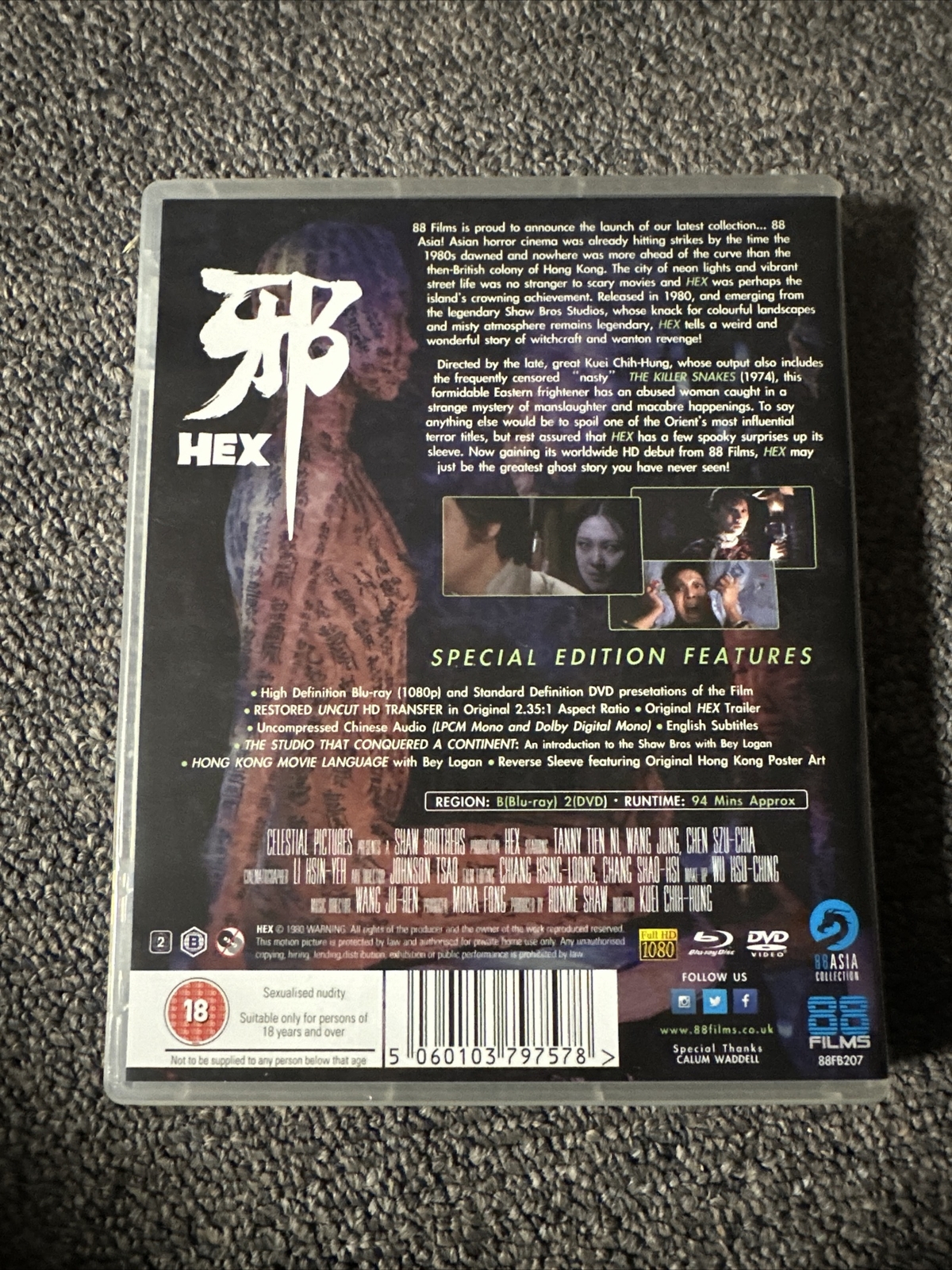Hex Blu DVD 88 Films Shaw Brothers Cult Region B for sale online | eBay