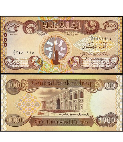 IRAQI DINAR 1,000 Note x5 Uncirculated Guaranteed AUTHENTIC Iraq Dinars ...