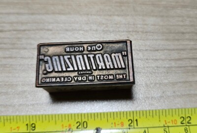 Vintage Letterpress Printing Block One Hour Martinizing Dry Cleaning ...