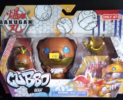 Bakugan CUBBO & CUBBO DEKA Exclusive Jumbo Baku-Core - NEW | eBay