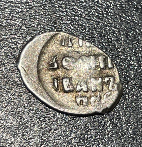 1535-1547 Russia Ivan IV The Terrible AR 'Wire Money' Kopeck Moscow 0 ...