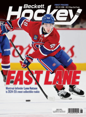 New June 2025 Beckett Hockey Card Price Guide Magazine With Lane Hutson ...