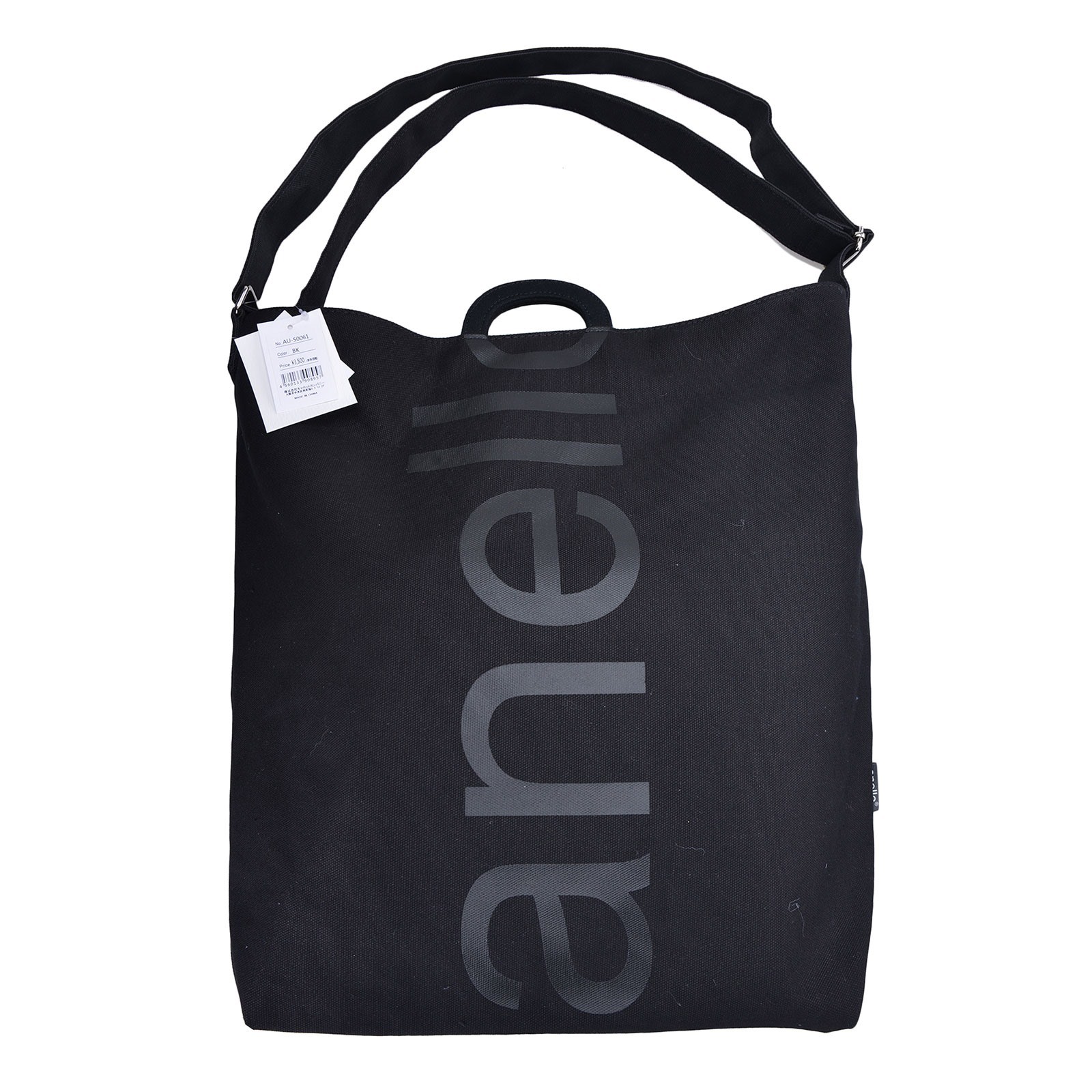 Black Anello Grey Limited Edition Logo Bag Top-Handle Cross-Body AT ...