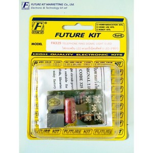 saerd_99 | eBay Stores