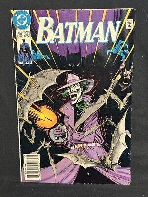Batman #451 (DC Comics Late July 1990) | eBay