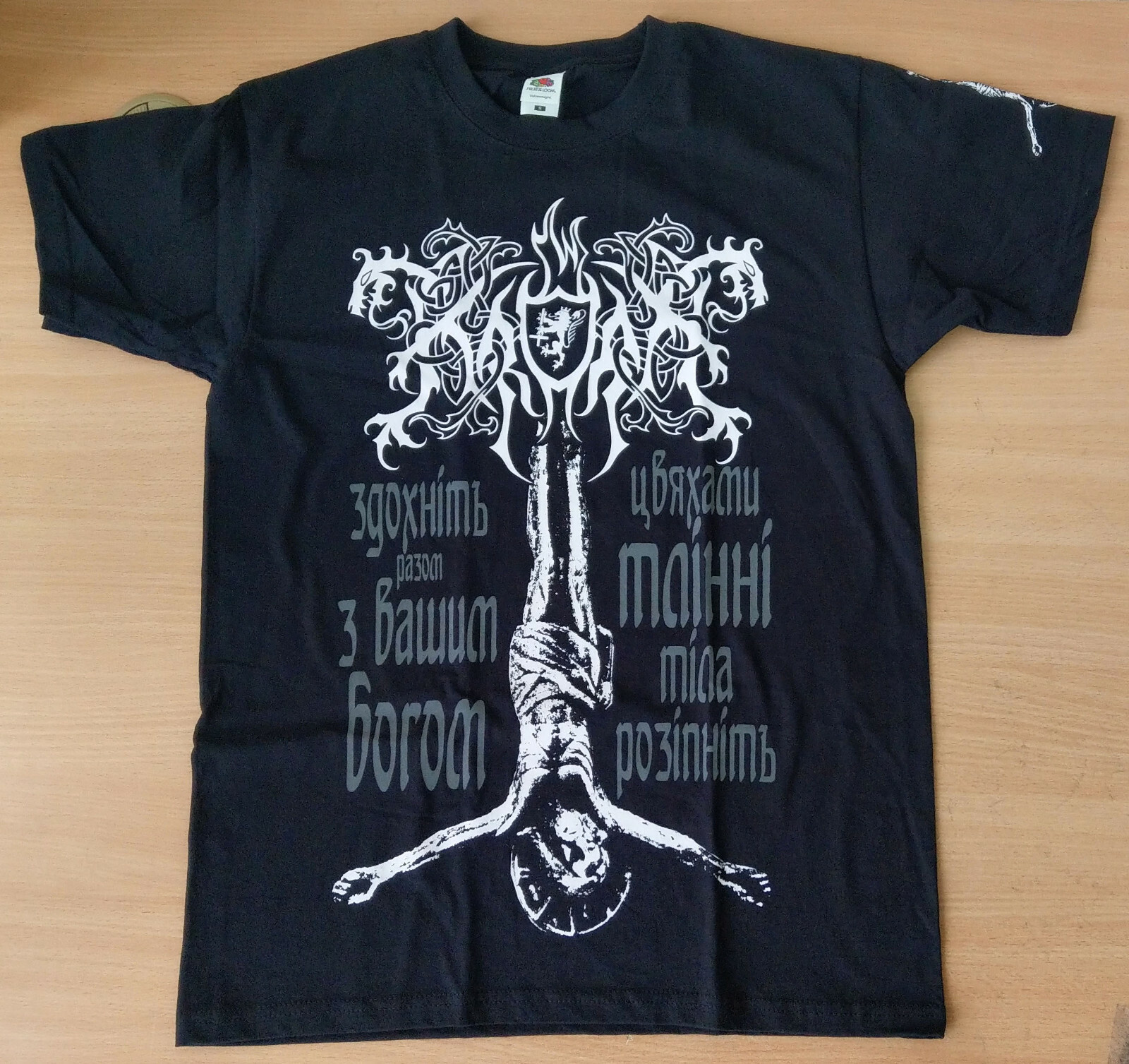 KRODA - Cross (T-Shirt / Longsleeve) | eBay