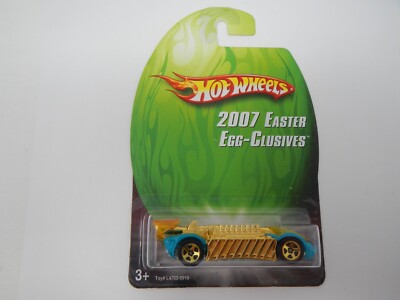 Hot Wheels Easter Egg-Clusives Krazy 8S | eBay