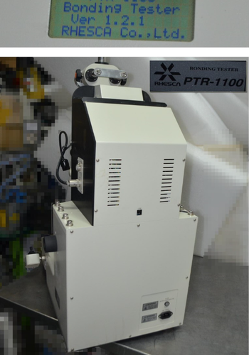 RHESCA PTR-1100 Bonding Tester [#A4] | eBay