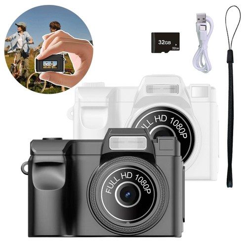 Mini Finger Camera DigitalCamera 1080p HD Videorecord Clearly UK Lfe ...