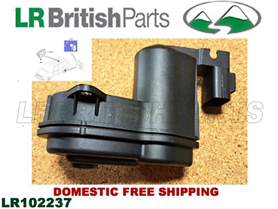 LAND ROVER PARKING BRAKE ACTUATOR RANGE ROVER DEFENDER RANGE SPORT ...