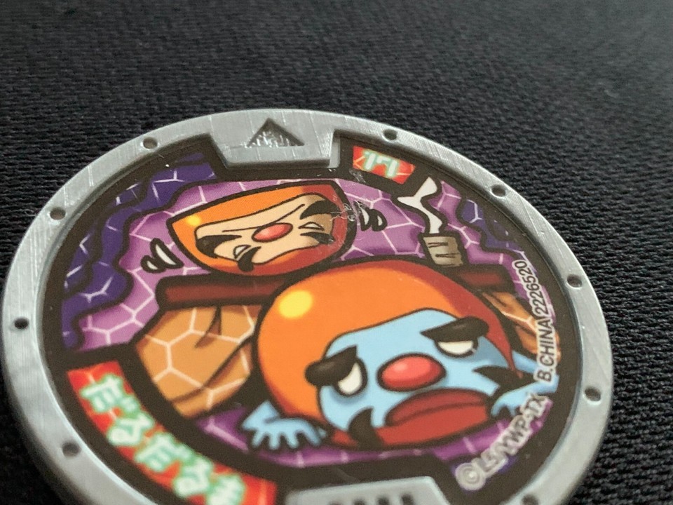 Dulluma YoKai Watch Medals Yo-kai anime JAPAN Bandai specter ghost ...