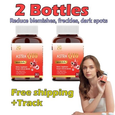 2 X Astra Q10 Aglam Dietary Supplement Reduce Freckles Nourish ...