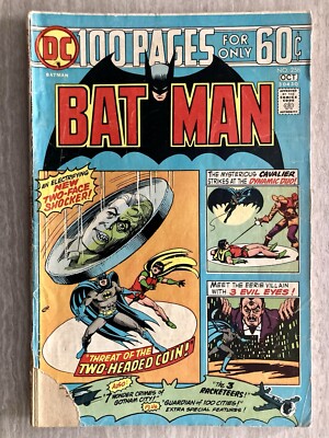 Batman #258 (DC Comics 1974) 100 Pages - 1st Arkham Asylum | eBay