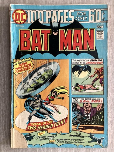 Batman #258 (DC Comics 1974) 100 Pages - 1st Arkham Asylum | eBay
