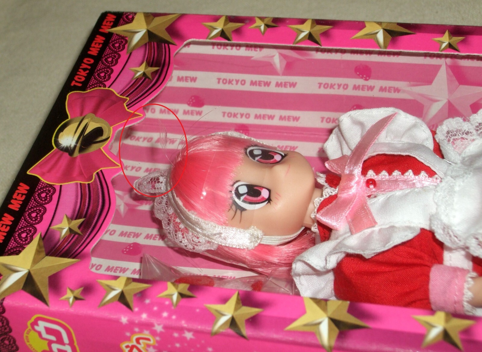 Tokyo Mew Mew Ichigo Momomiya Maid Ver 9.8" 25cm Figures Dolls Takara ...