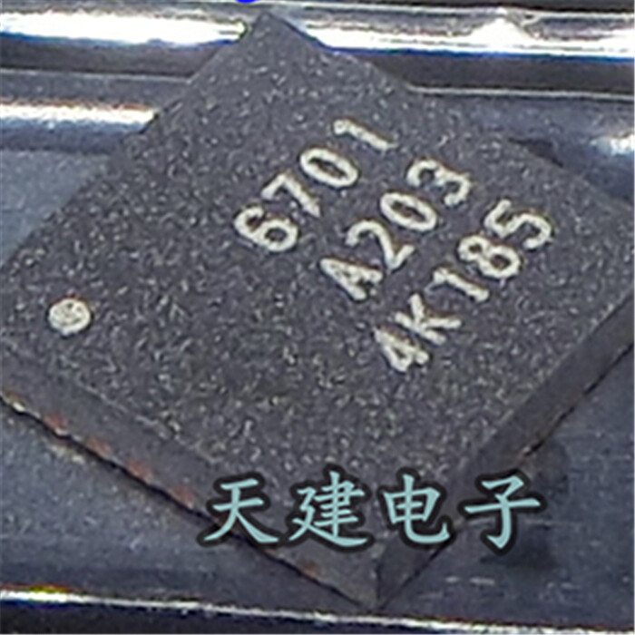 5pcs 100% New 6701 RTC6701 QFN-32 Chipset | eBay