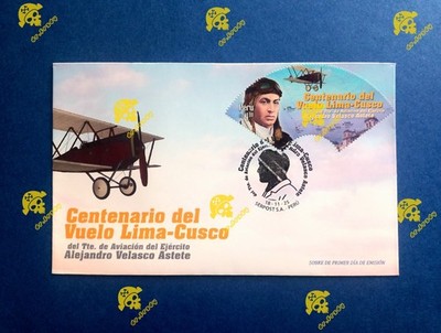 PERU 2025 100 YEARS OF FIRST FLIGHT LIMA TO CUSCO FDC STAMPS | eBay