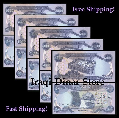 25000 New Iraqi Dinar Uncirculated 25,000 5 X 5,000 Dinar Notes - Lot ...